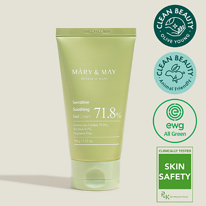 [Mary&May] Sensitive Soothing Gel Cream 100g – PS.MALY